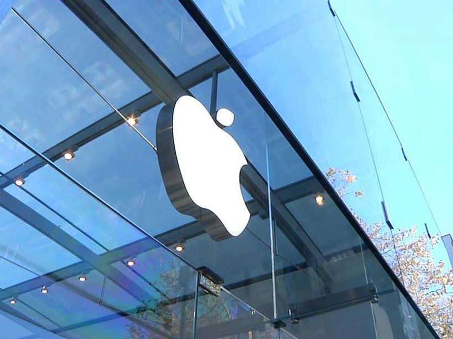 Tim Cook Applen verosuunnittelusta: ”Täyttä poliittista skeidaa”