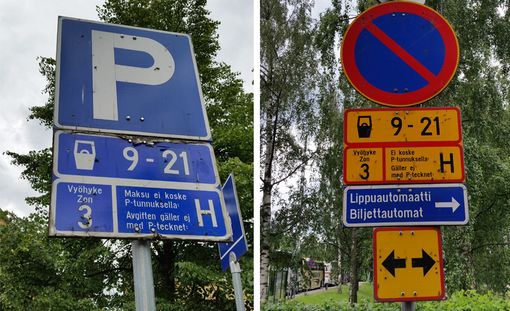 Tiedätkö mitä eroa näillä kahdella liikennemerkillä on?