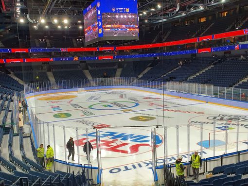 Nokia Arena - Tampereen uusi areena aukeaa